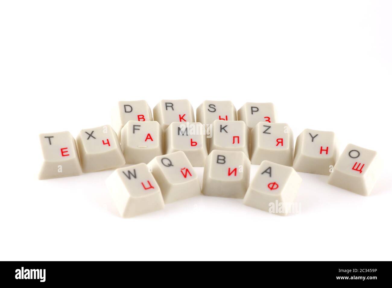 Buttons with symbols, computer keyboard Stock Photo - Alamy