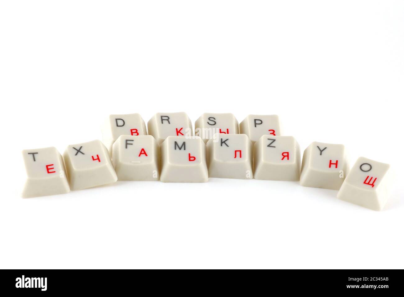 Buttons with symbols, computer keyboard Stock Photo - Alamy