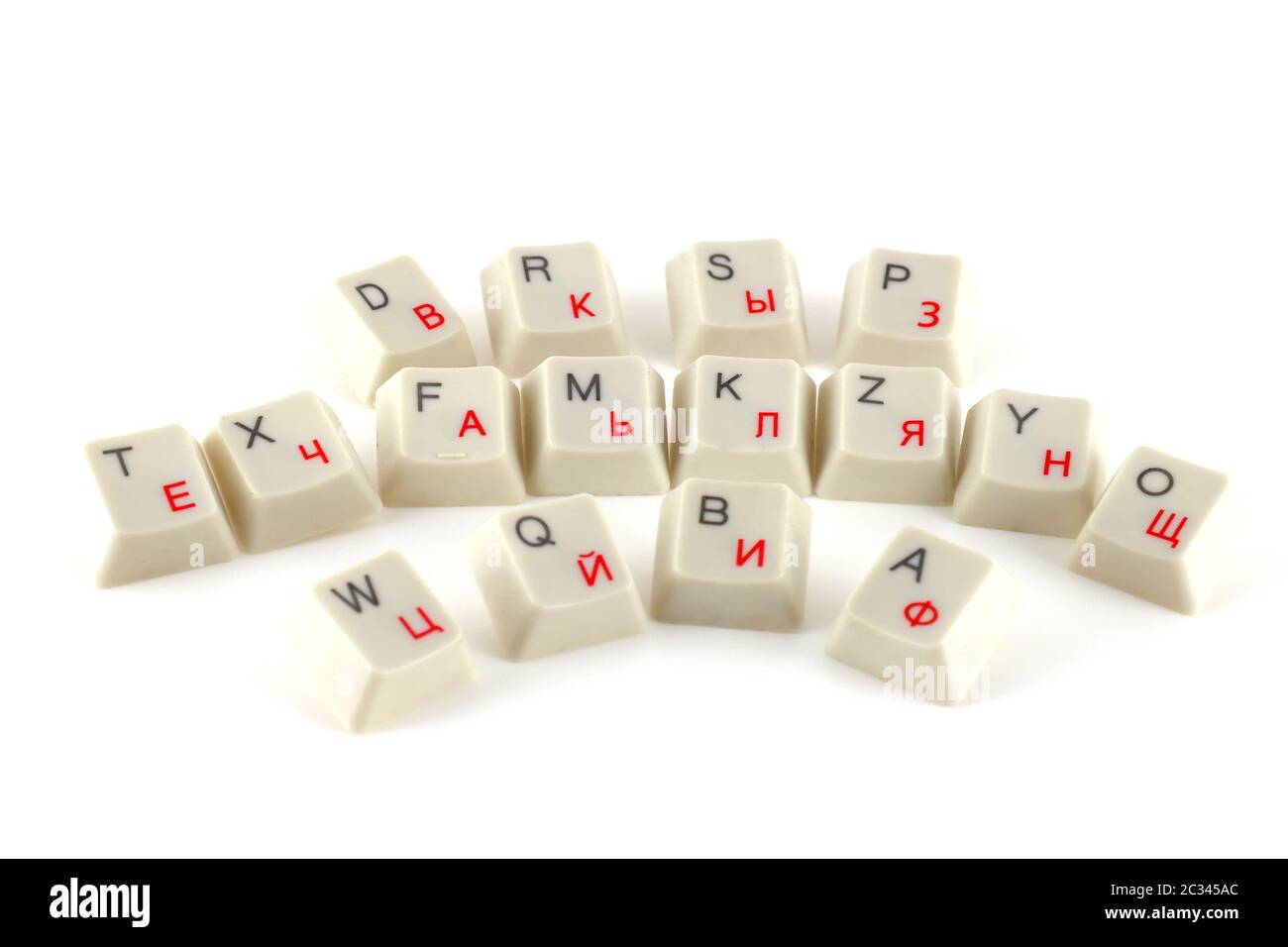 Buttons with symbols, computer keyboard Stock Photo - Alamy