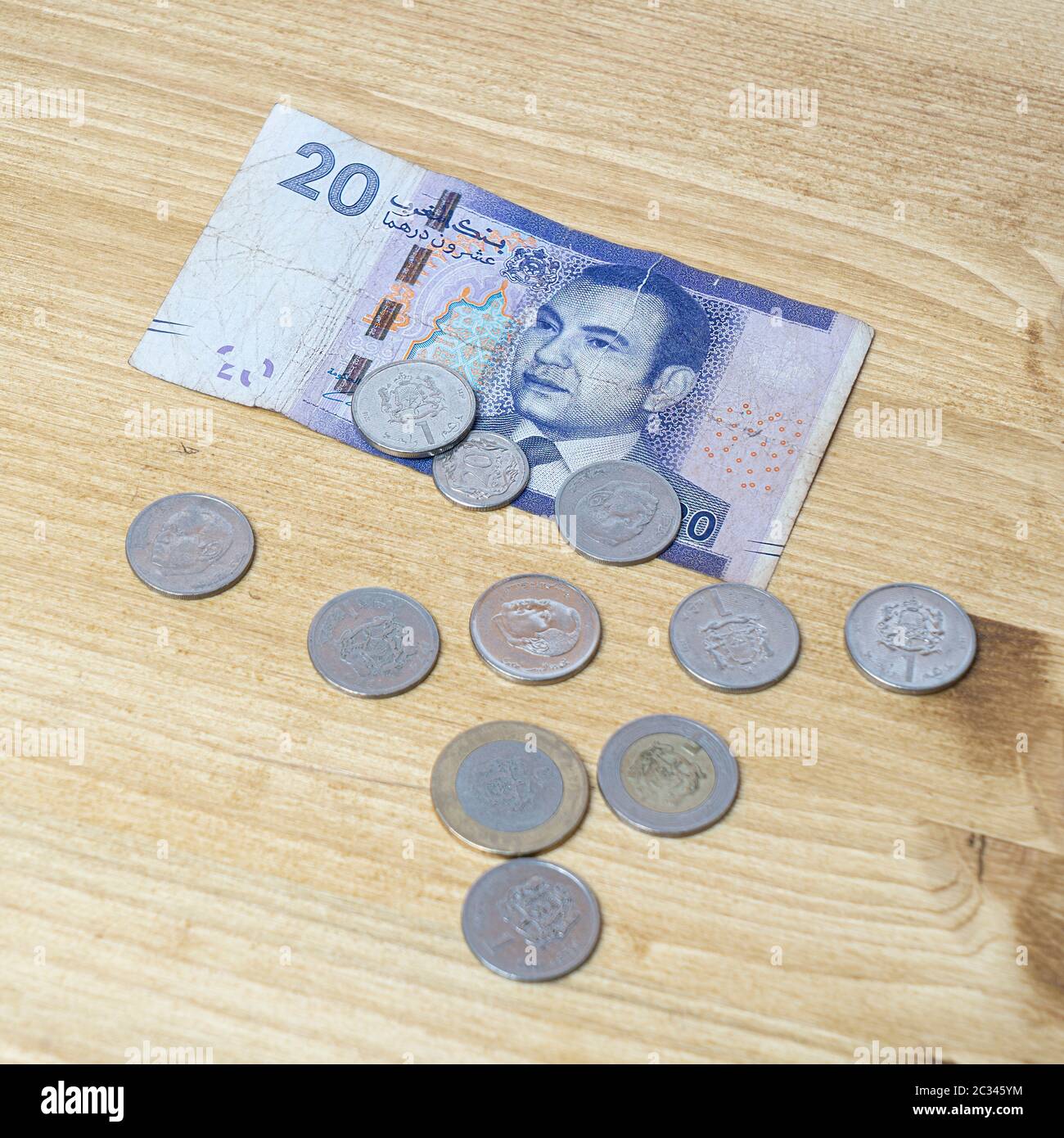 Bank al maghrib hi-res stock photography and images - Alamy