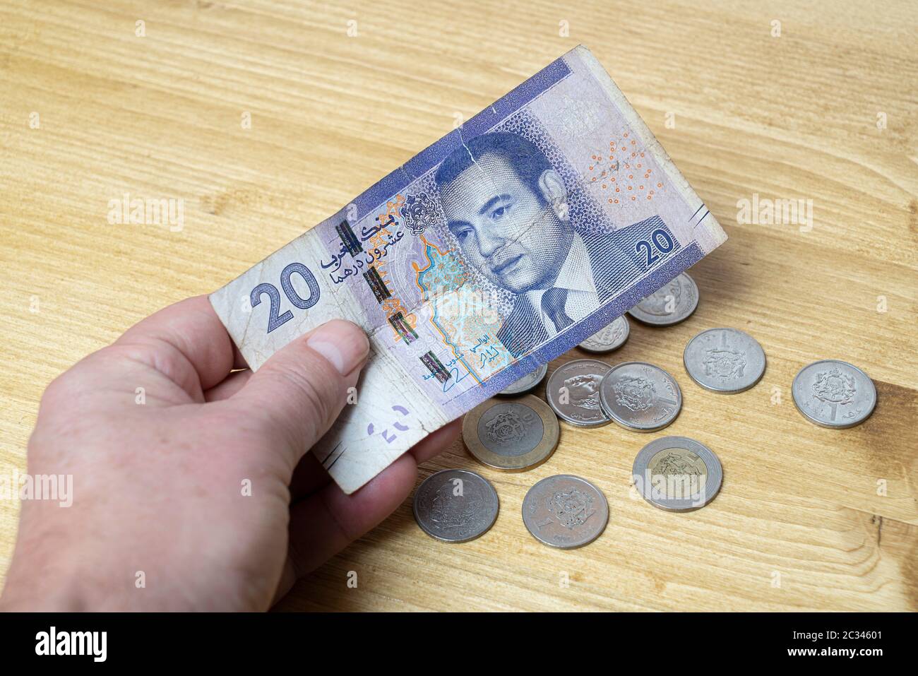 Bank al maghrib hi-res stock photography and images - Alamy