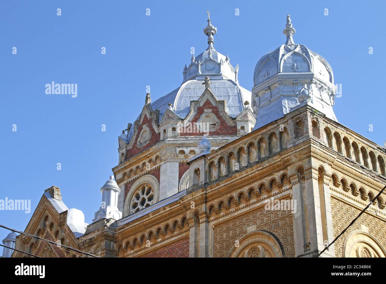 Aluminum Dome at Old Synagogue in Timisoara Romania Stock Photo - Alamy