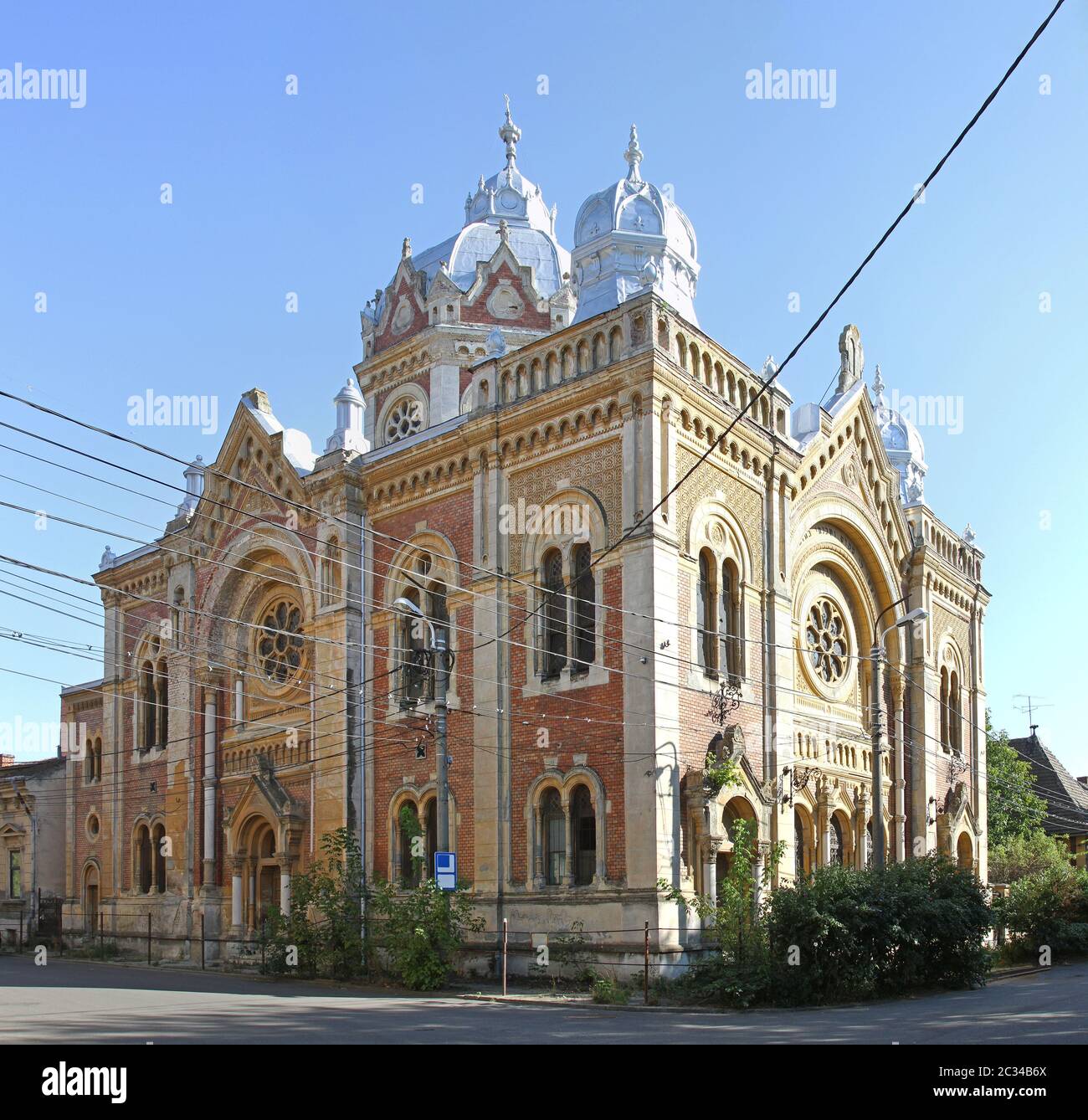 Abandoned Derelict Synagogue Temple Building in Timisoara Romania Stock ...