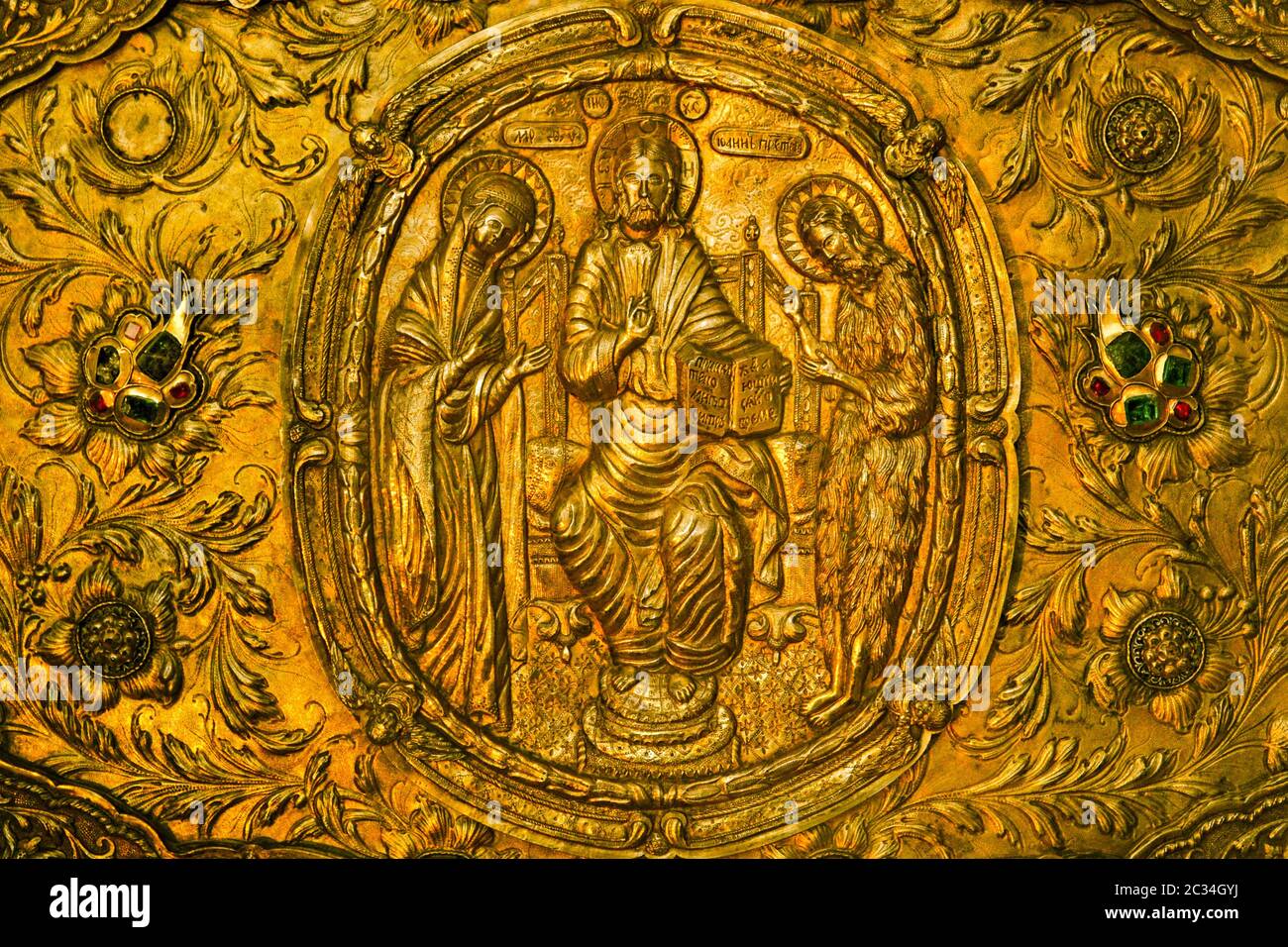 Russian bible cover hi-res stock photography and images - Alamy