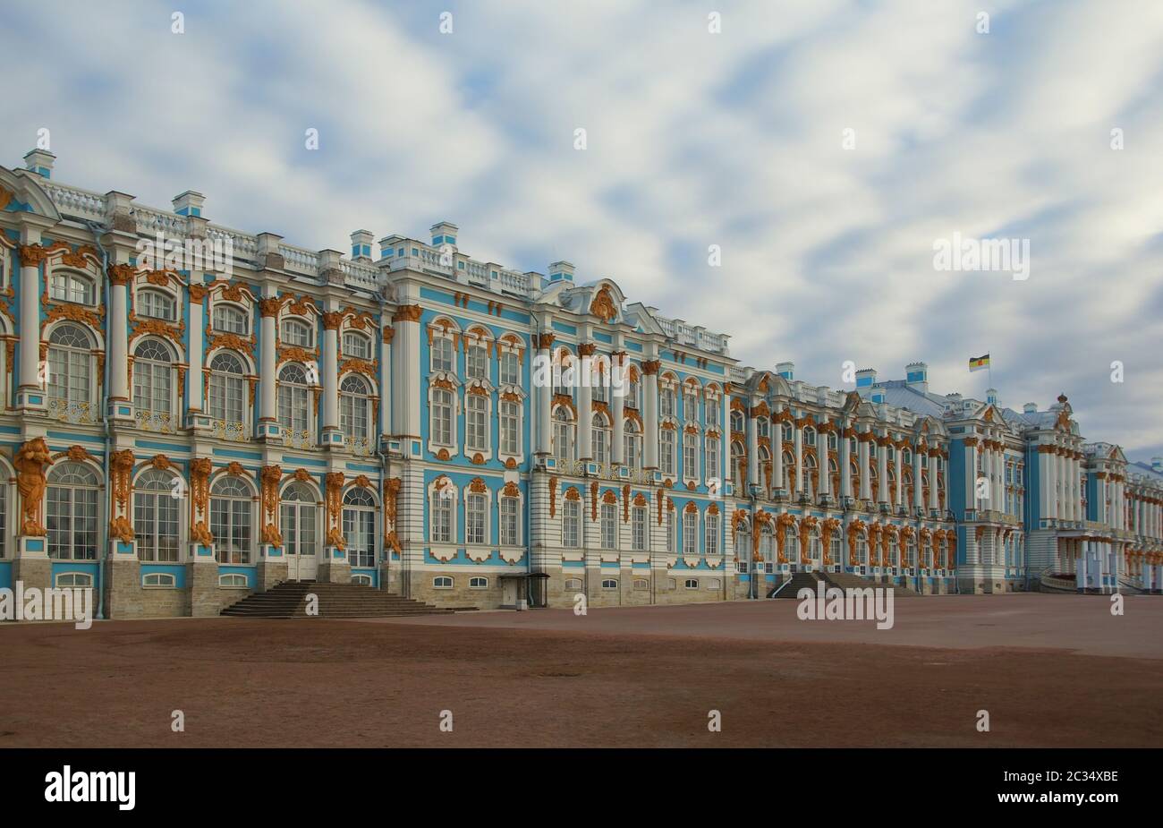 Fragment of the main facade of the Catherine Palace Stock Photo - Alamy