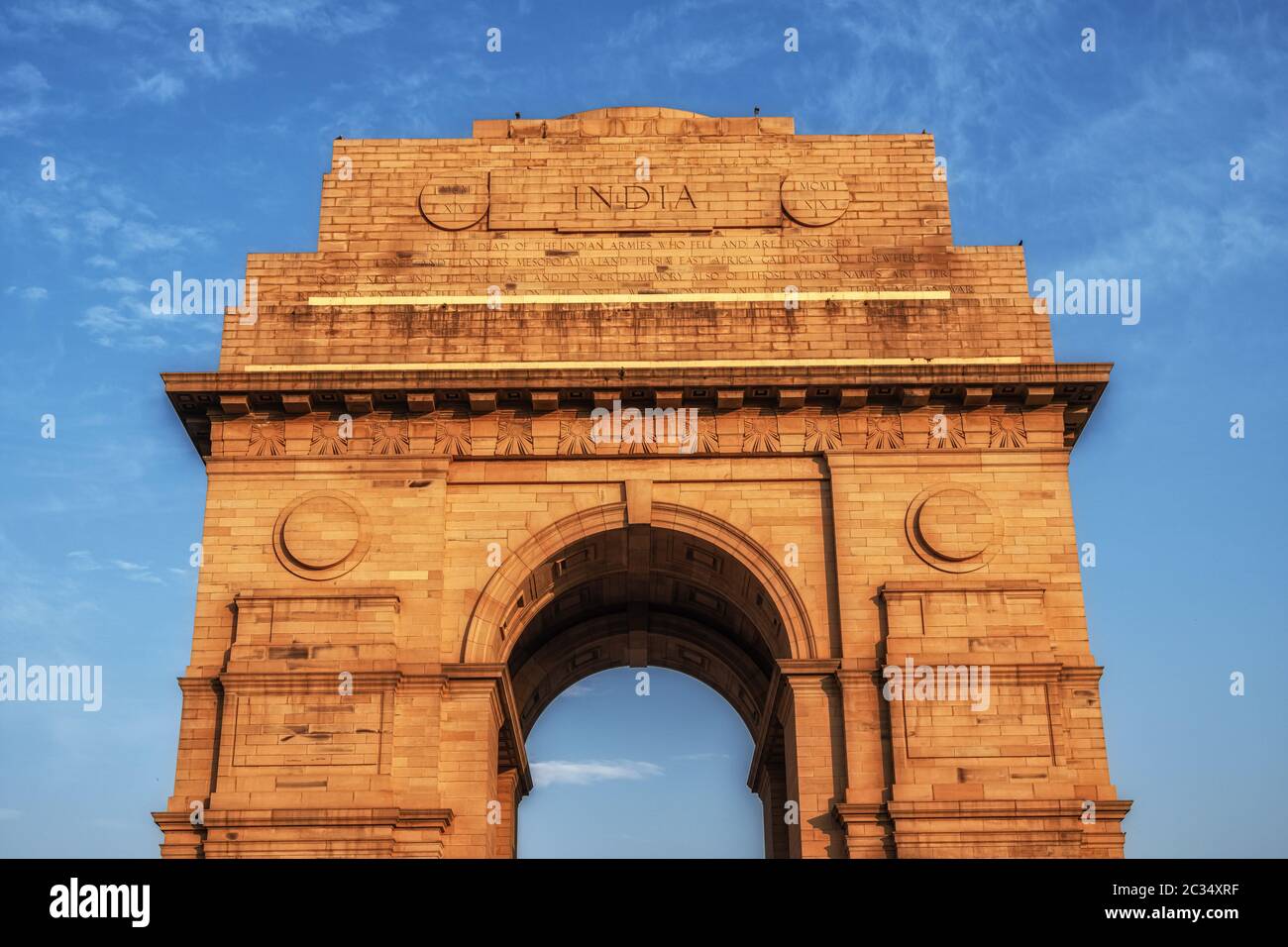 Kingsway india gate hi-res stock photography and images - Alamy
