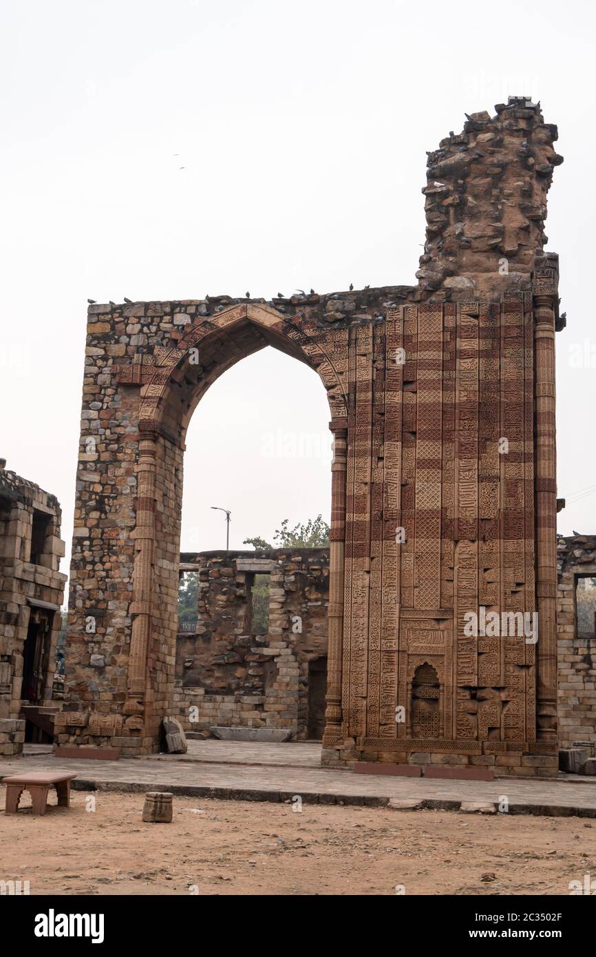 qutub minar complex Stock Photo - Alamy