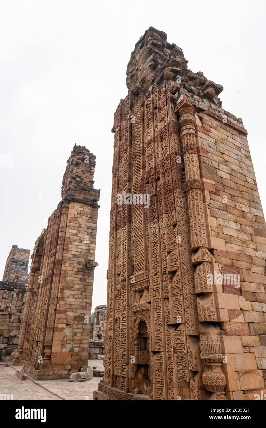 qutub minar complex Stock Photo - Alamy