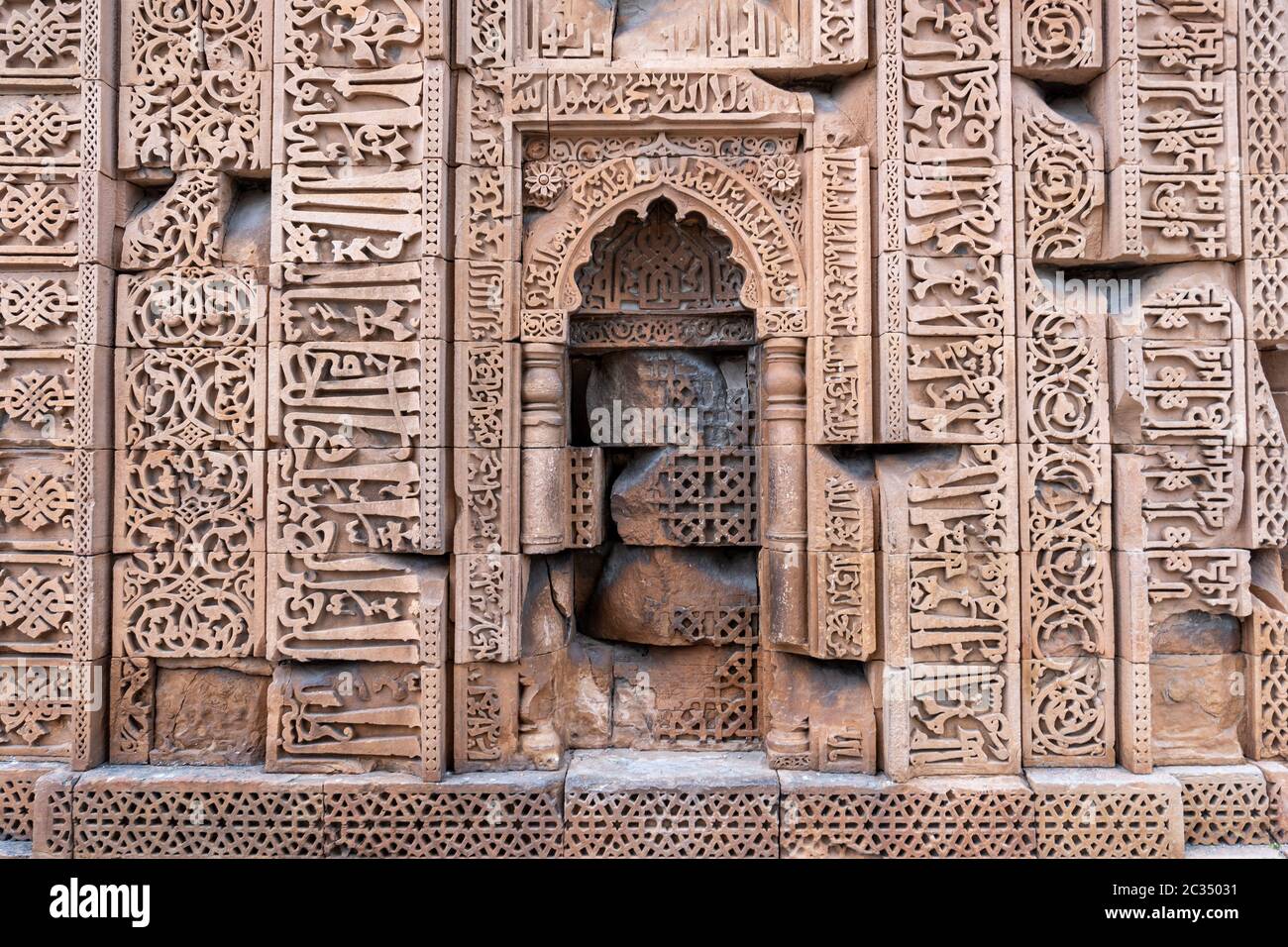 Qutub minar architectural pattern hi-res stock photography and images ...