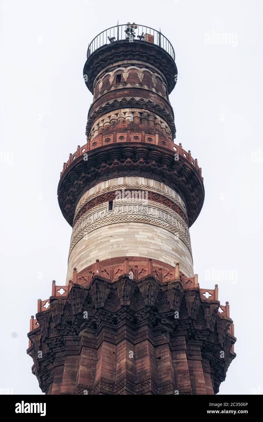qutub minar minaret close up Stock Photo - Alamy