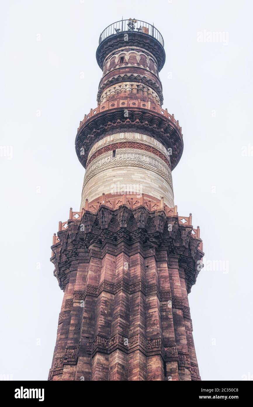 Qutub minar architectural pattern hi-res stock photography and images ...
