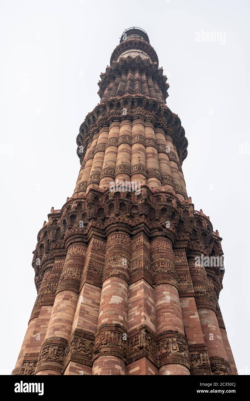 Qutub minar architectural pattern hi-res stock photography and images ...