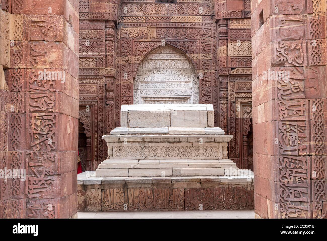 Iltutmish Tomb High Resolution Stock Photography and Images - Alamy