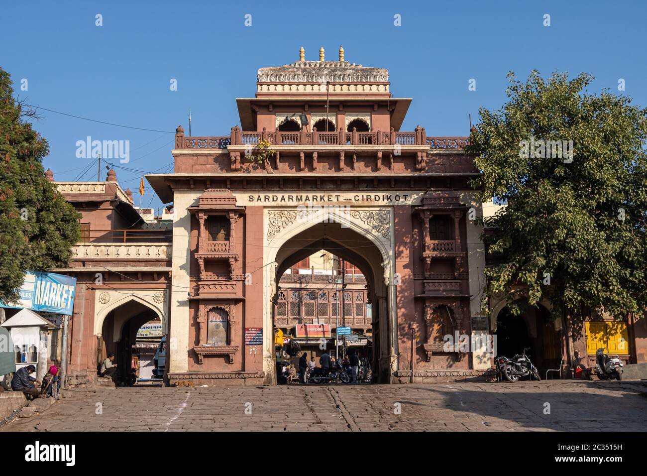 Sardar road hi-res stock photography and images - Alamy