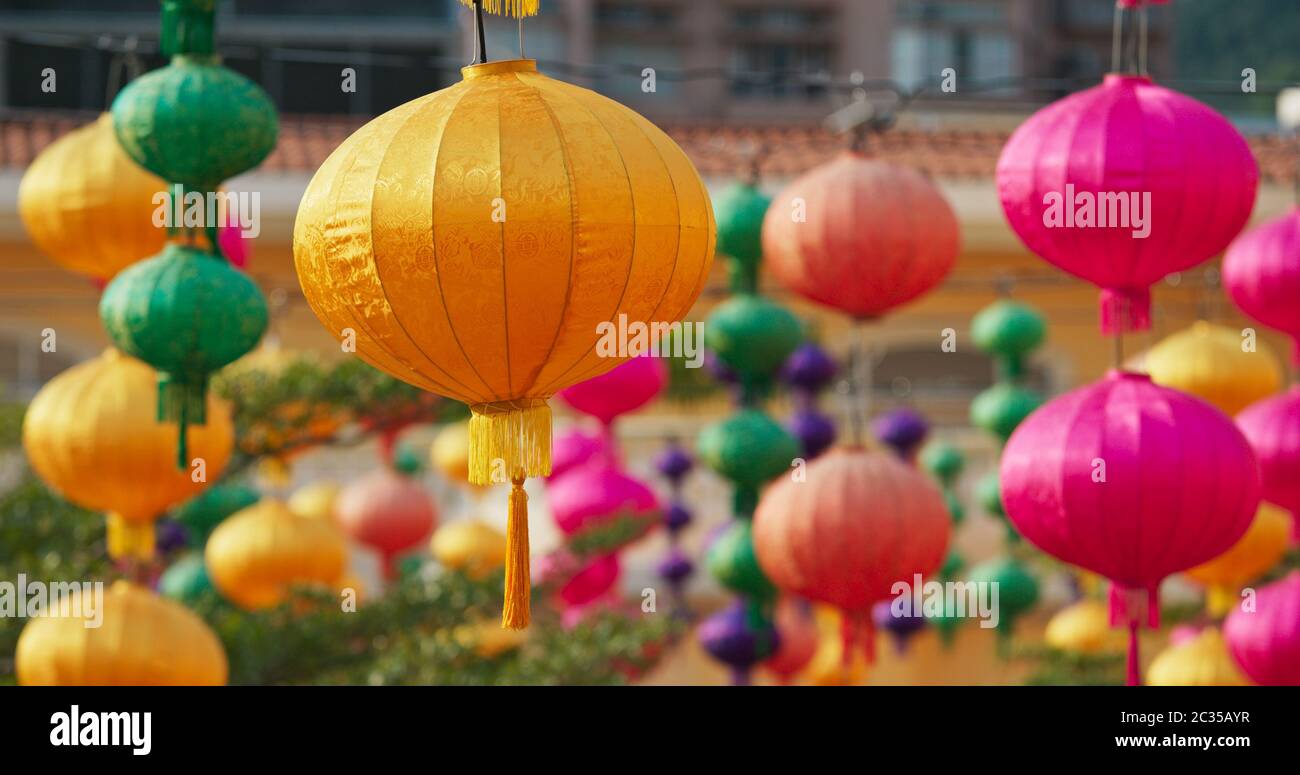 Mid autumn festival decorations hi-res stock photography and images - Alamy
