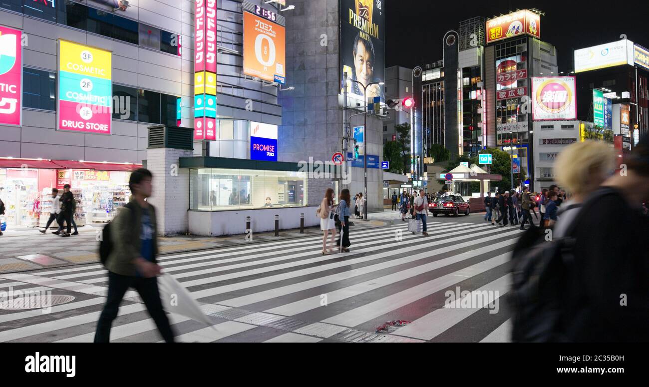 Tokyo japan june 30 2019 hi-res stock photography and images - Alamy