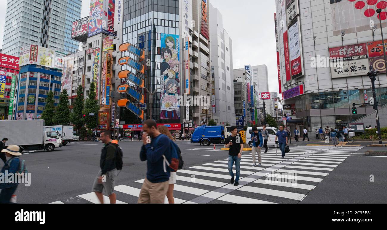 Akihabara japan tokyo computer store hi-res stock photography and ...