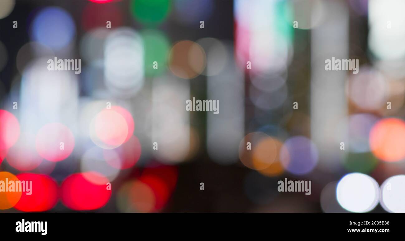 Blur view of city street at night Stock Photo - Alamy