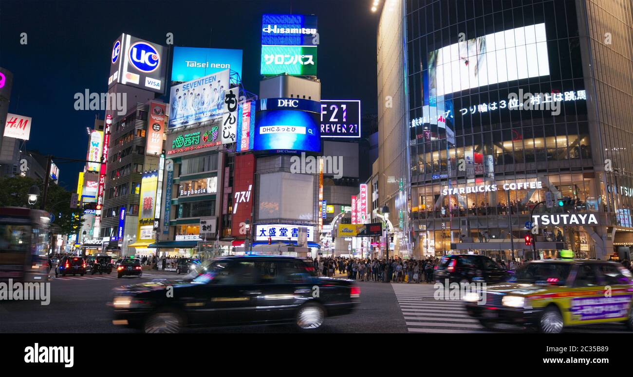 Tokyo, Japan, 28 June 2019: Shibuya district in Tokyo city Stock Photo ...