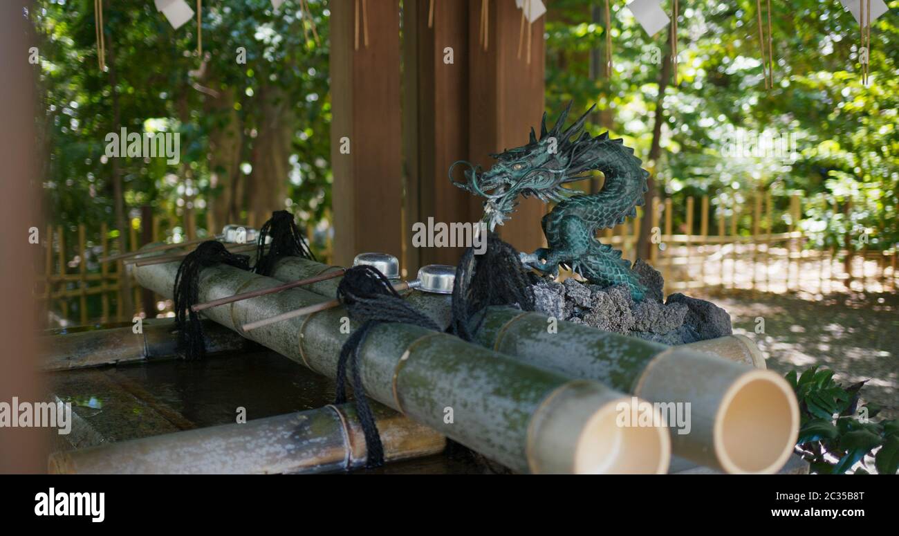 Water purification in Japanese temple Stock Photo - Alamy