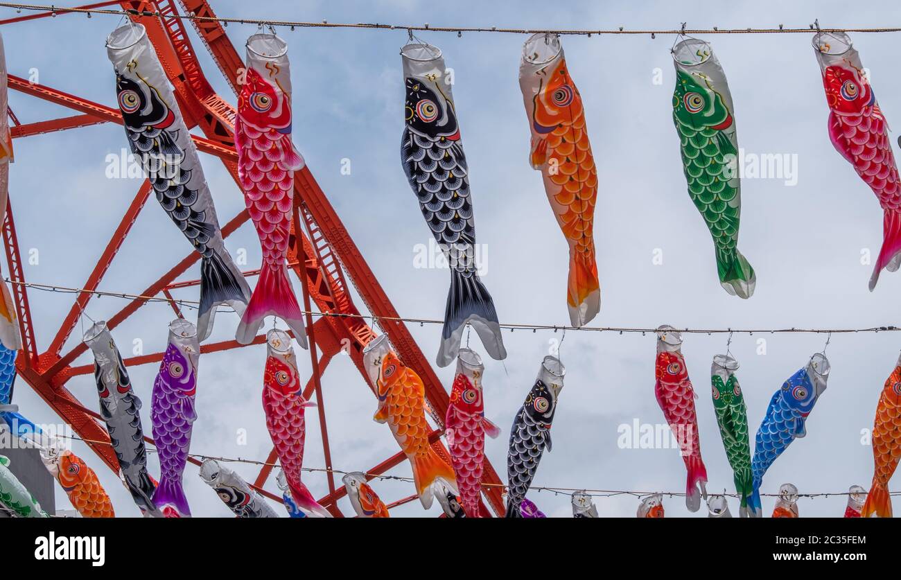 Koinobori carp streamer japan family hi-res stock photography and ...