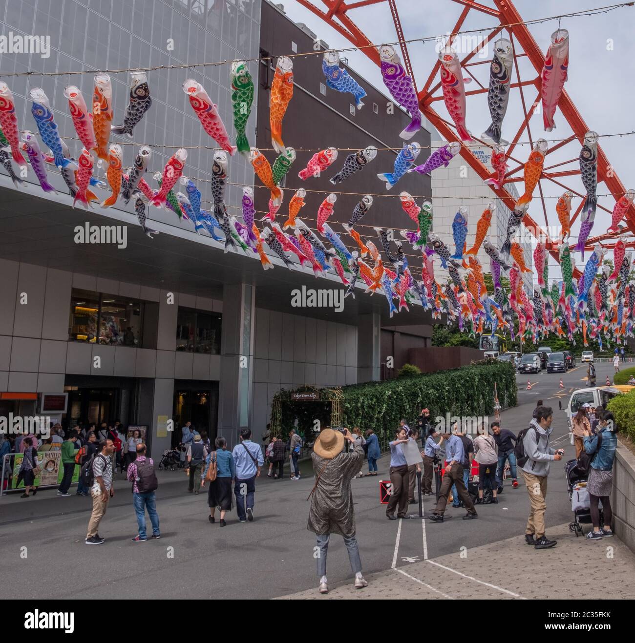 Koinobori carp streamer japan family hi-res stock photography and ...