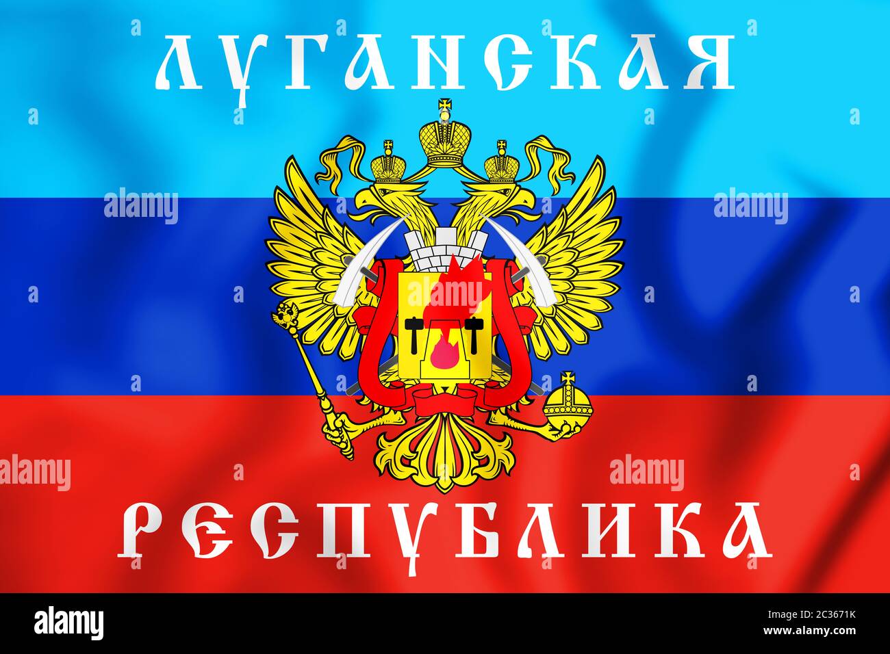Luhansk people’s republic sign hi-res stock photography and images - Alamy
