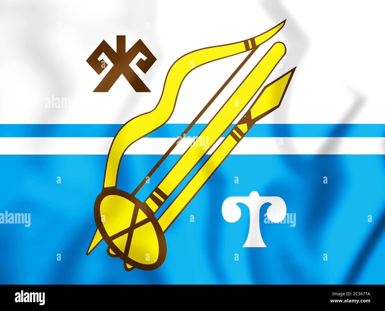 Respublika altay hi-res stock photography and images - Alamy