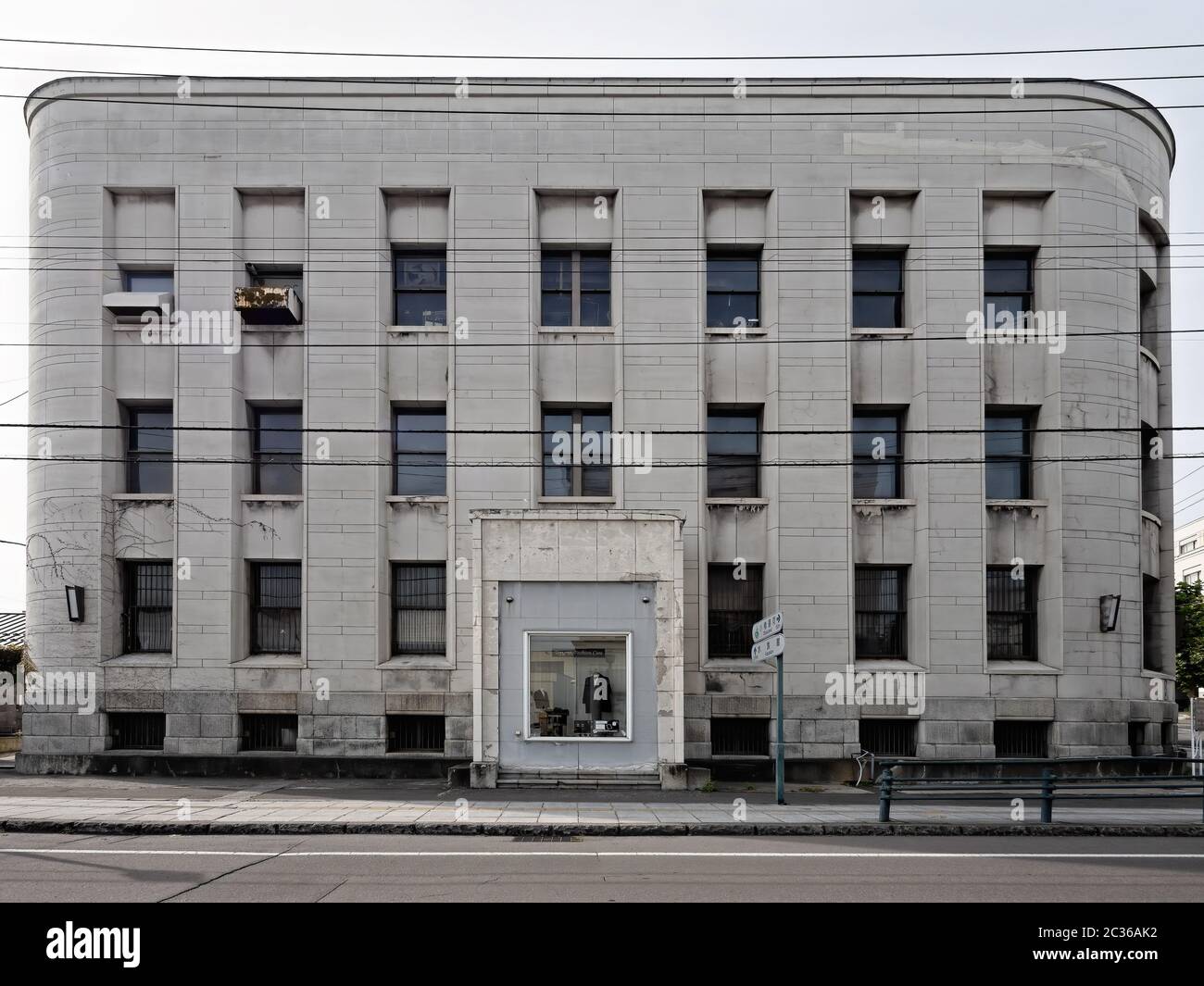 retail apocalypse concept Stock Photo - Alamy