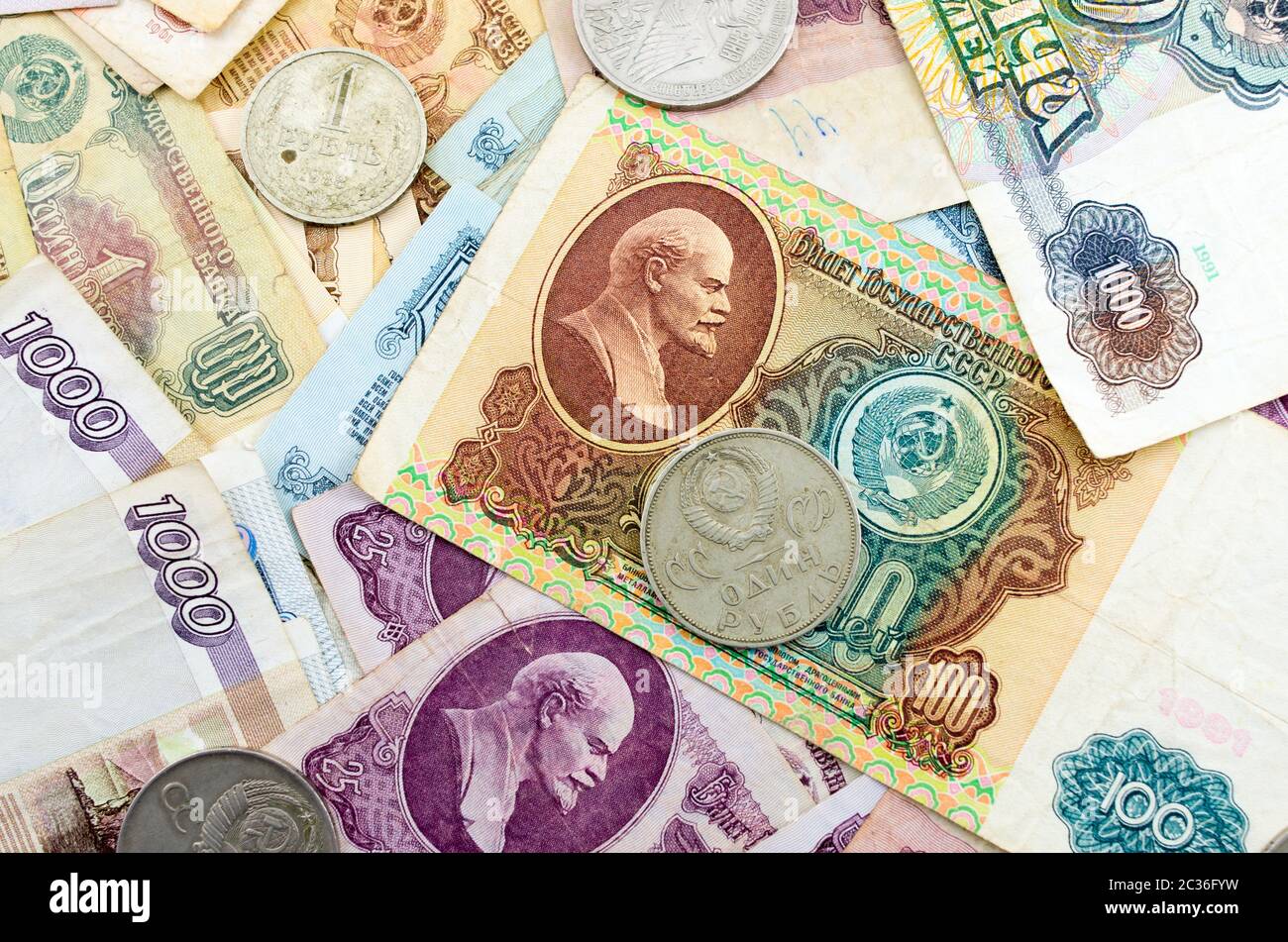 The photo of old Russian ruble banknotes. Image can be used as ...