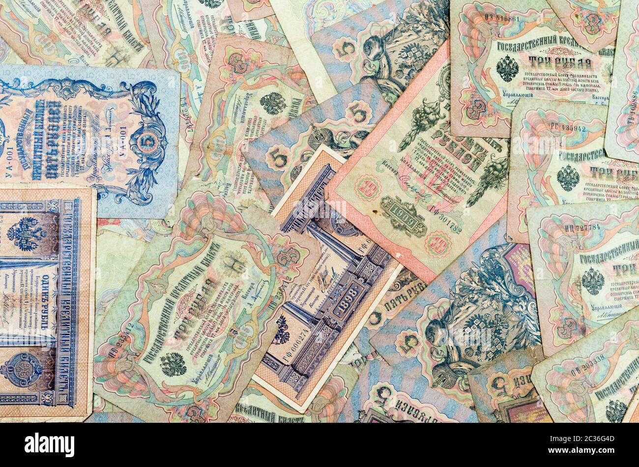 Old russian banknotes hi-res stock photography and images - Alamy