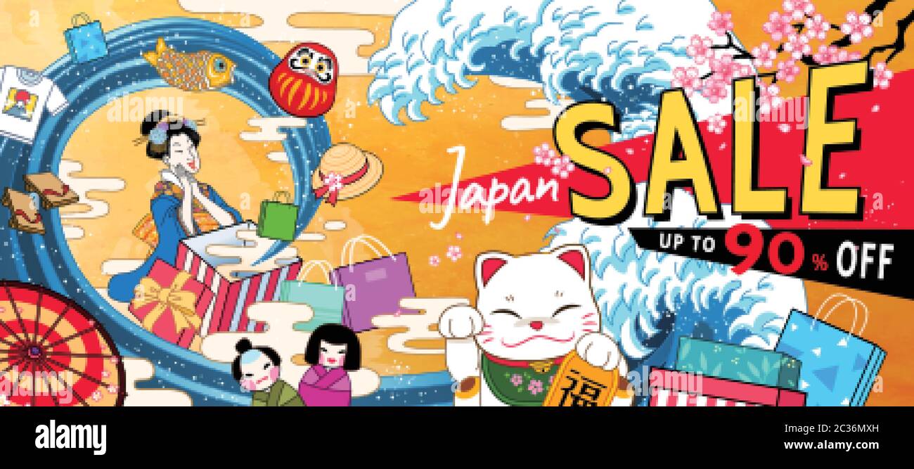 Cultural department store Stock Vector Images - Alamy