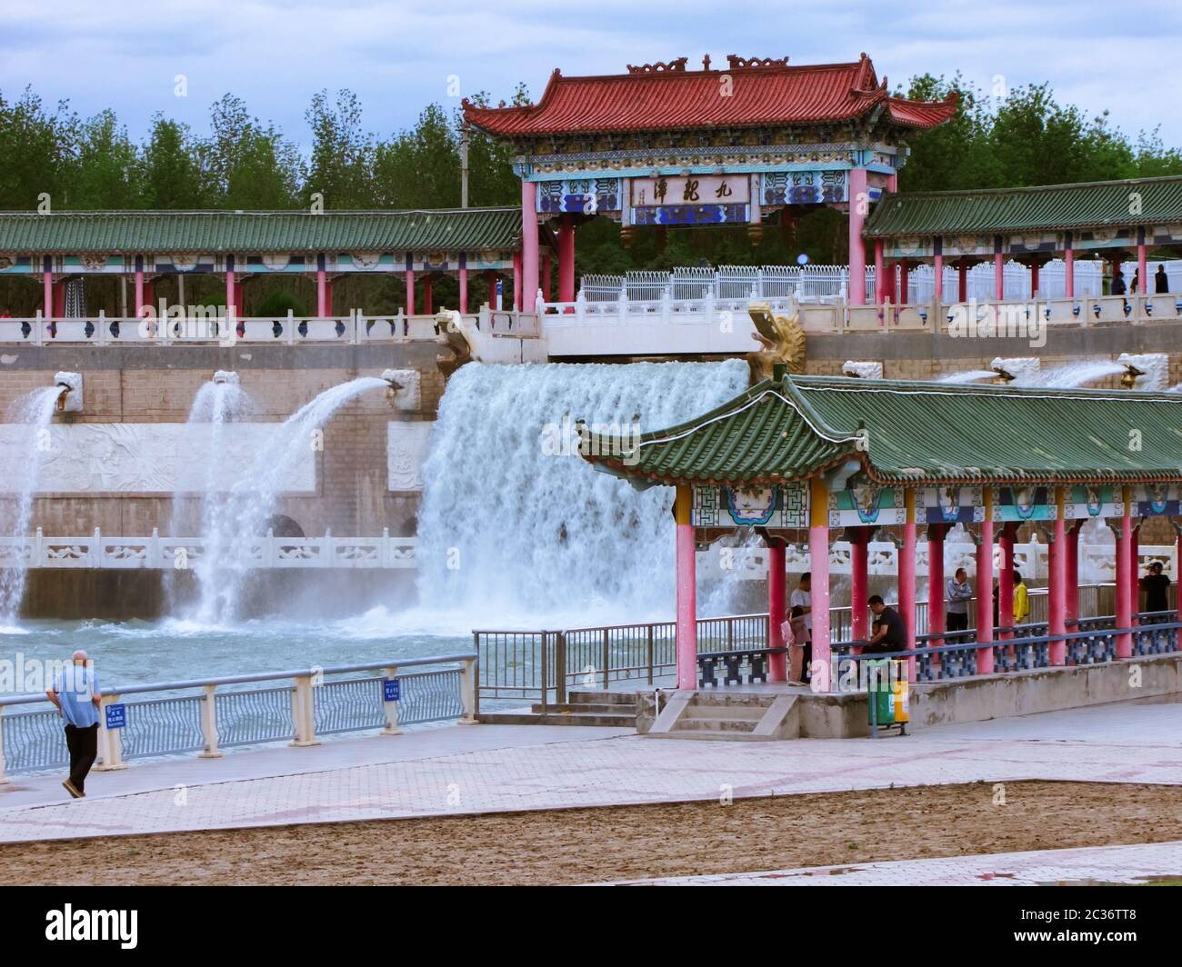 Karamay city hi-res stock photography and images - Alamy
