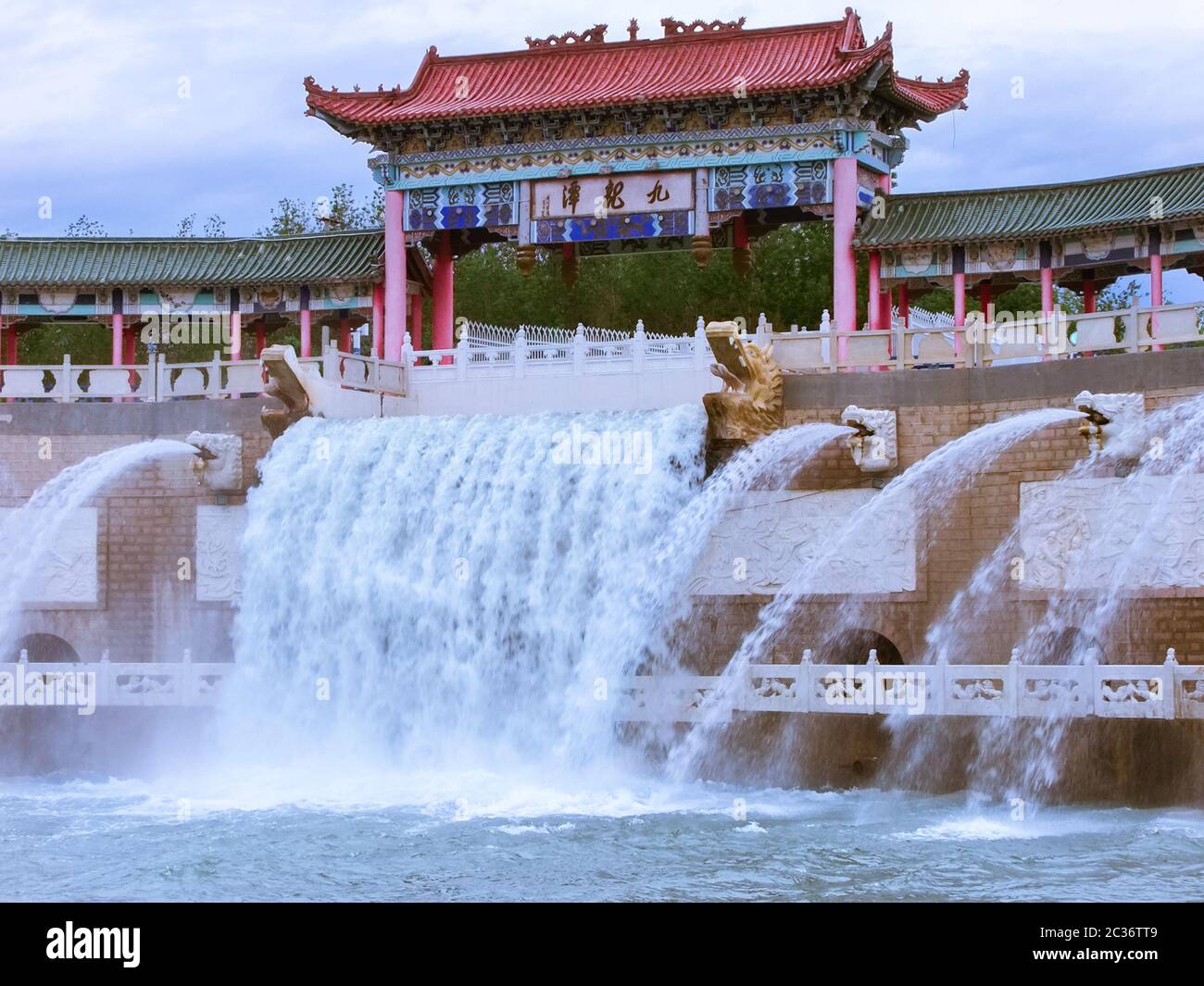 Karamay city hi-res stock photography and images - Alamy