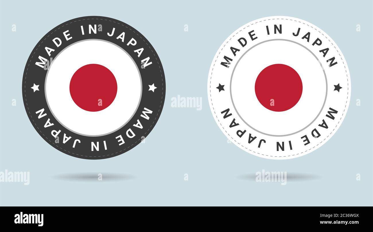 Two japanese flags hi-res stock photography and images - Alamy