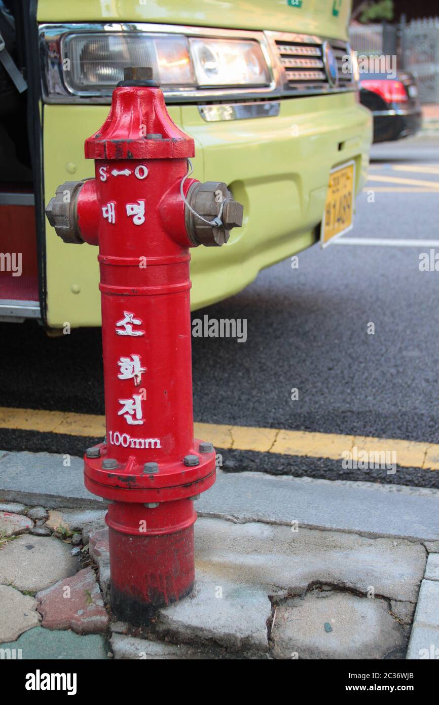 Typical fire hydrant in South Korea Stock Photo - Alamy