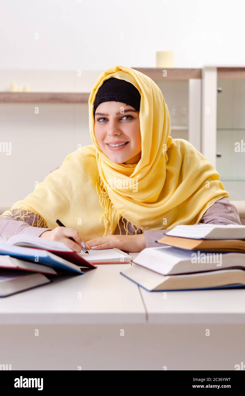 Female student in hijab preparing for exams Stock Photo - Alamy