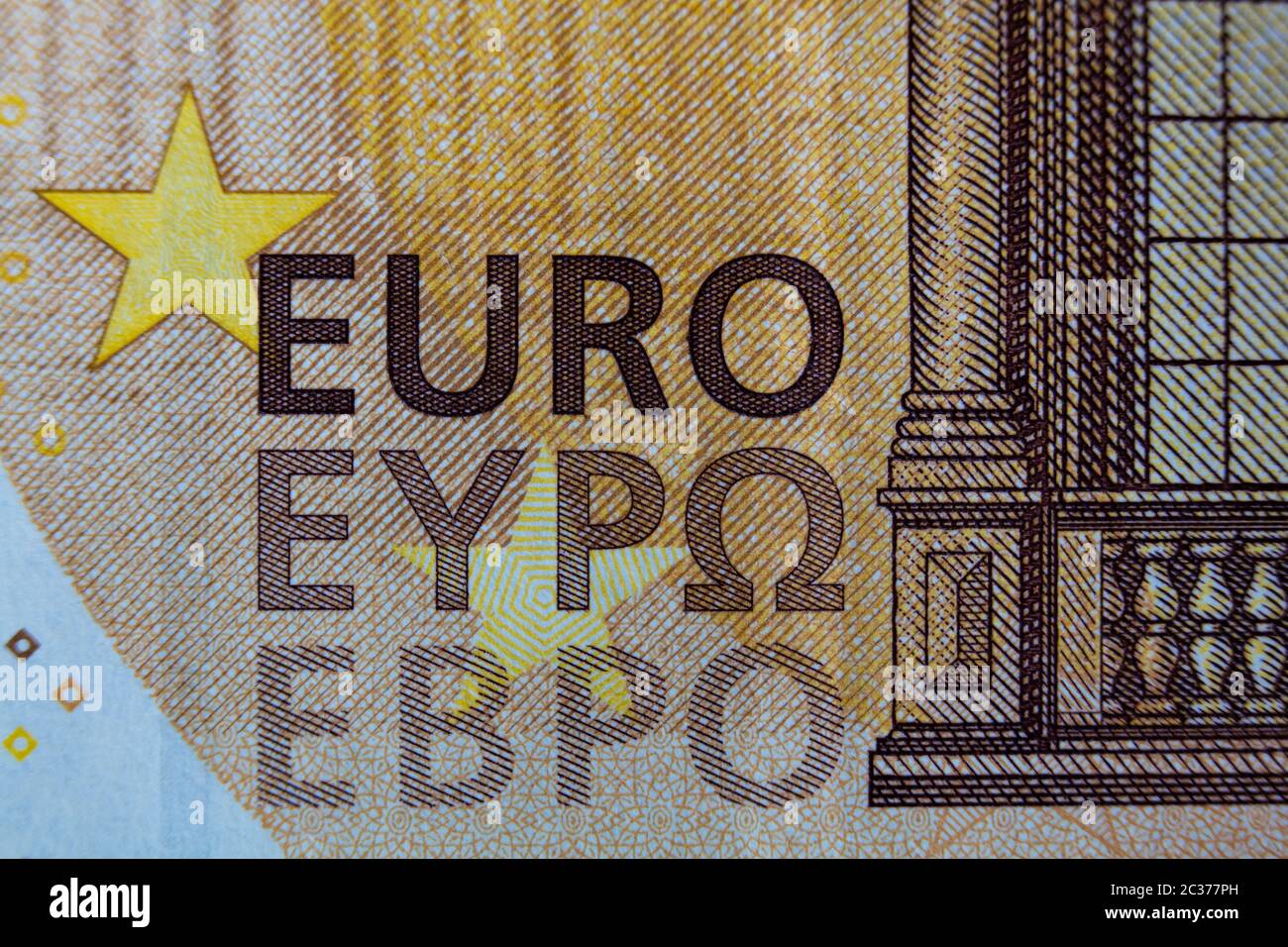 closeup of 50 euro banknote Stock Photo - Alamy