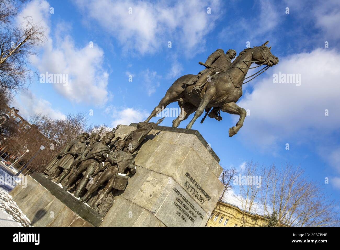 General mikhail kutuzov hi-res stock photography and images - Alamy