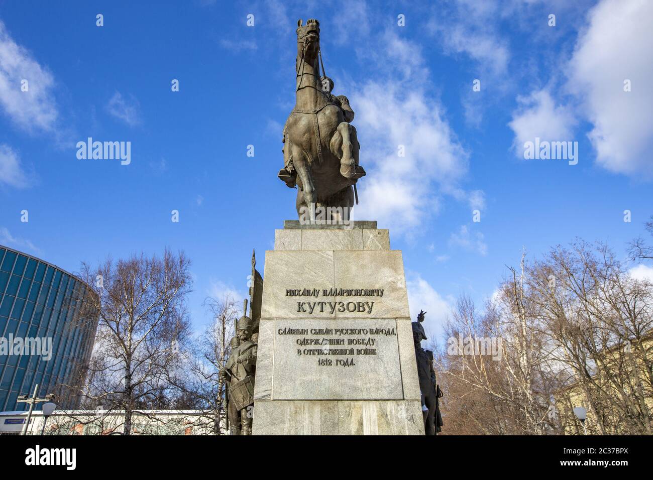 Monument to Mikhail Kutuzov. Moscow, Russia Stock Photo - Alamy