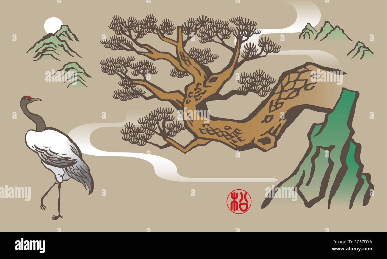 Elegant Chinese ink brush style pine tree drawing Stock Vector Image ...