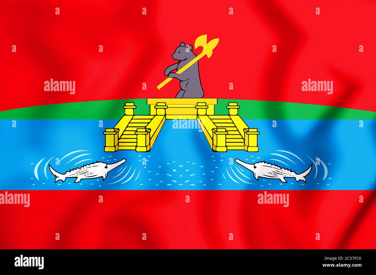 3D Flag of Rybinsk (Yaroslavl Oblast), Russia. 3D Illustration Stock ...