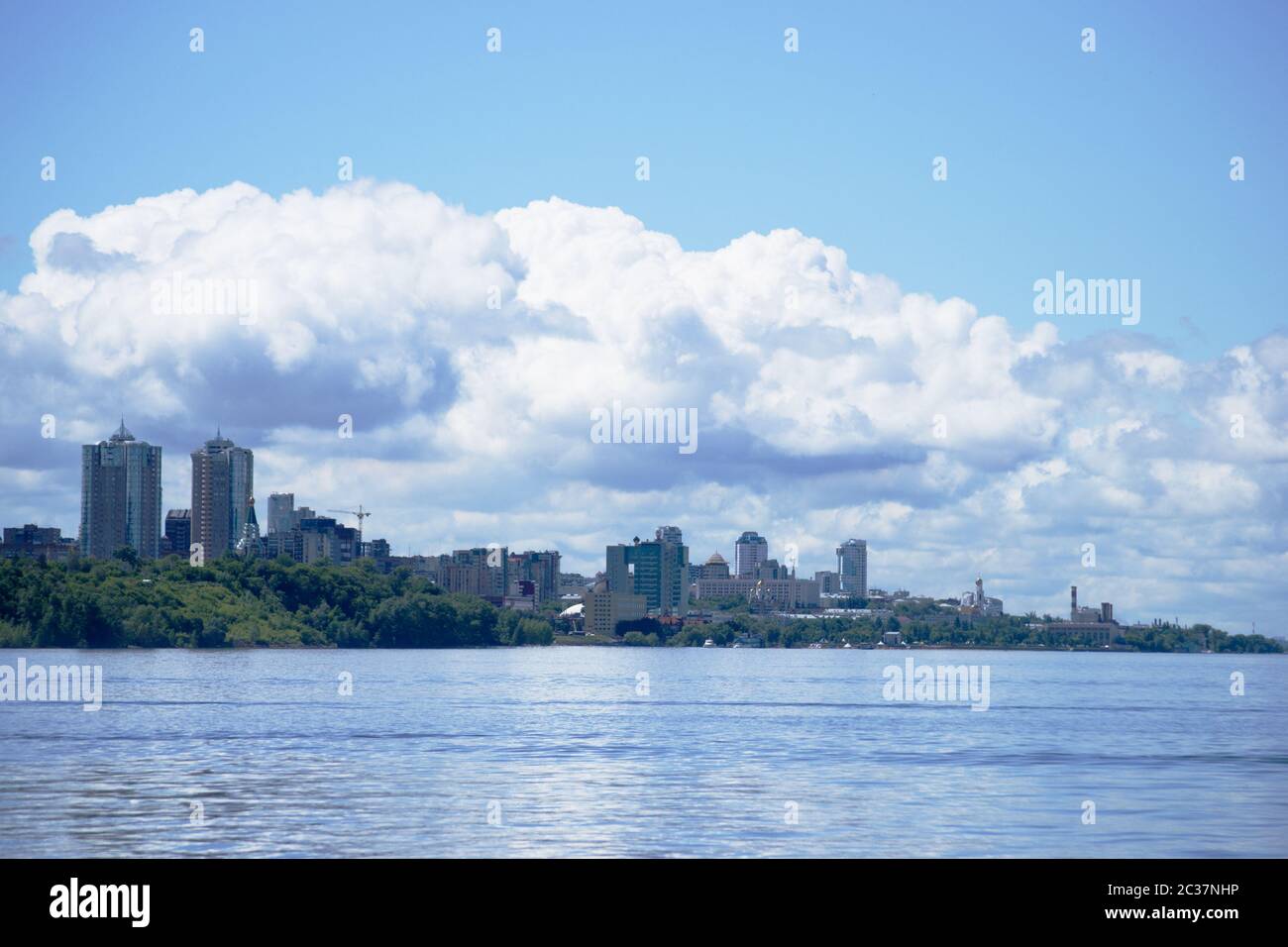 Samara city view cityscape hi-res stock photography and images - Alamy