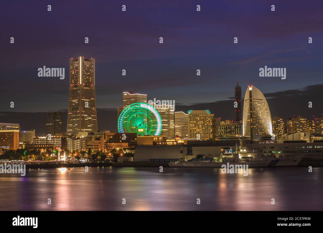 Cosmo Clock 21 Big Wheel at Cosmo World Theme Park, Landmark Tower and ...