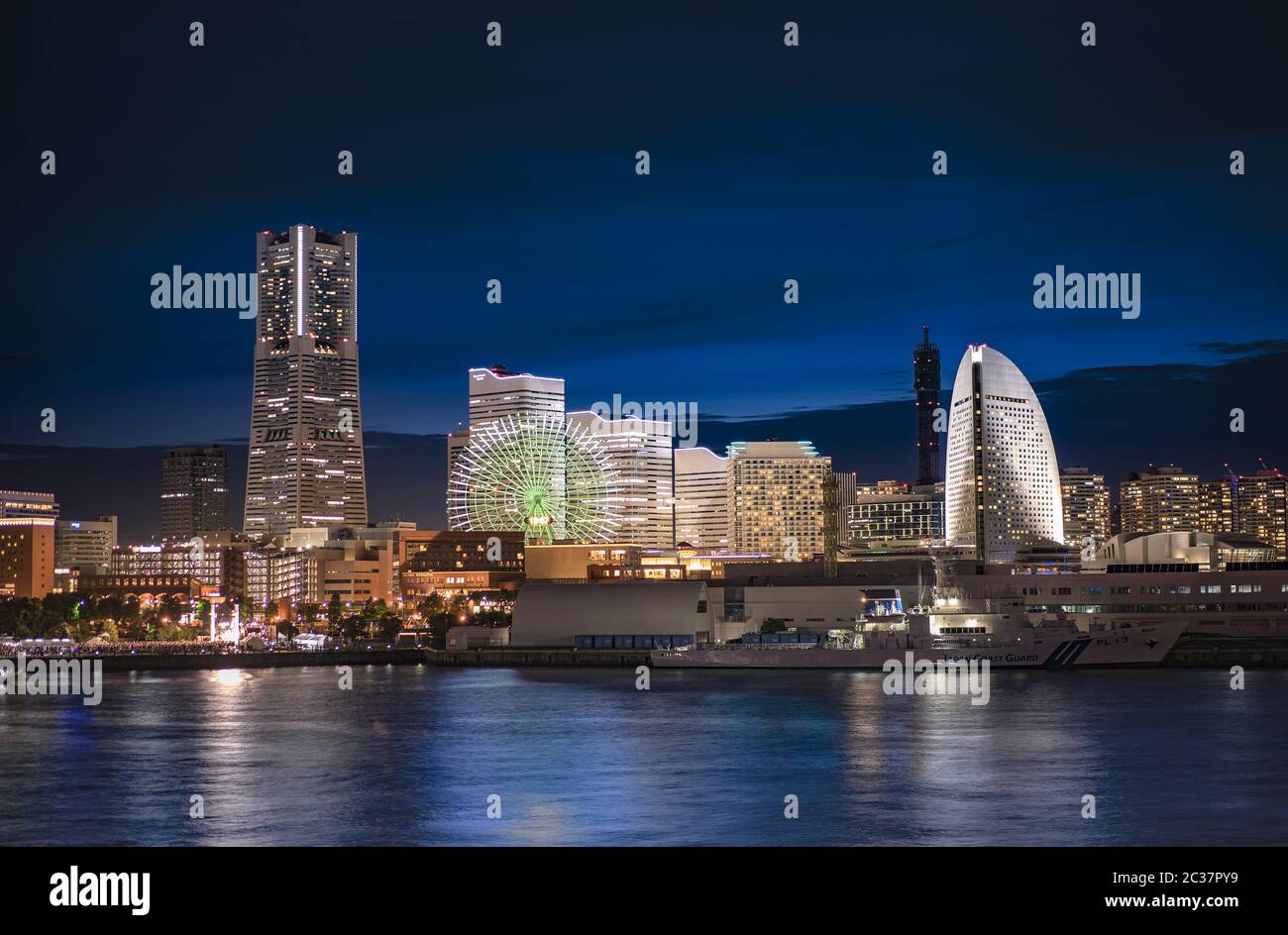 Cosmo Clock 21 Big Wheel at Cosmo World Theme Park, Landmark Tower and ...