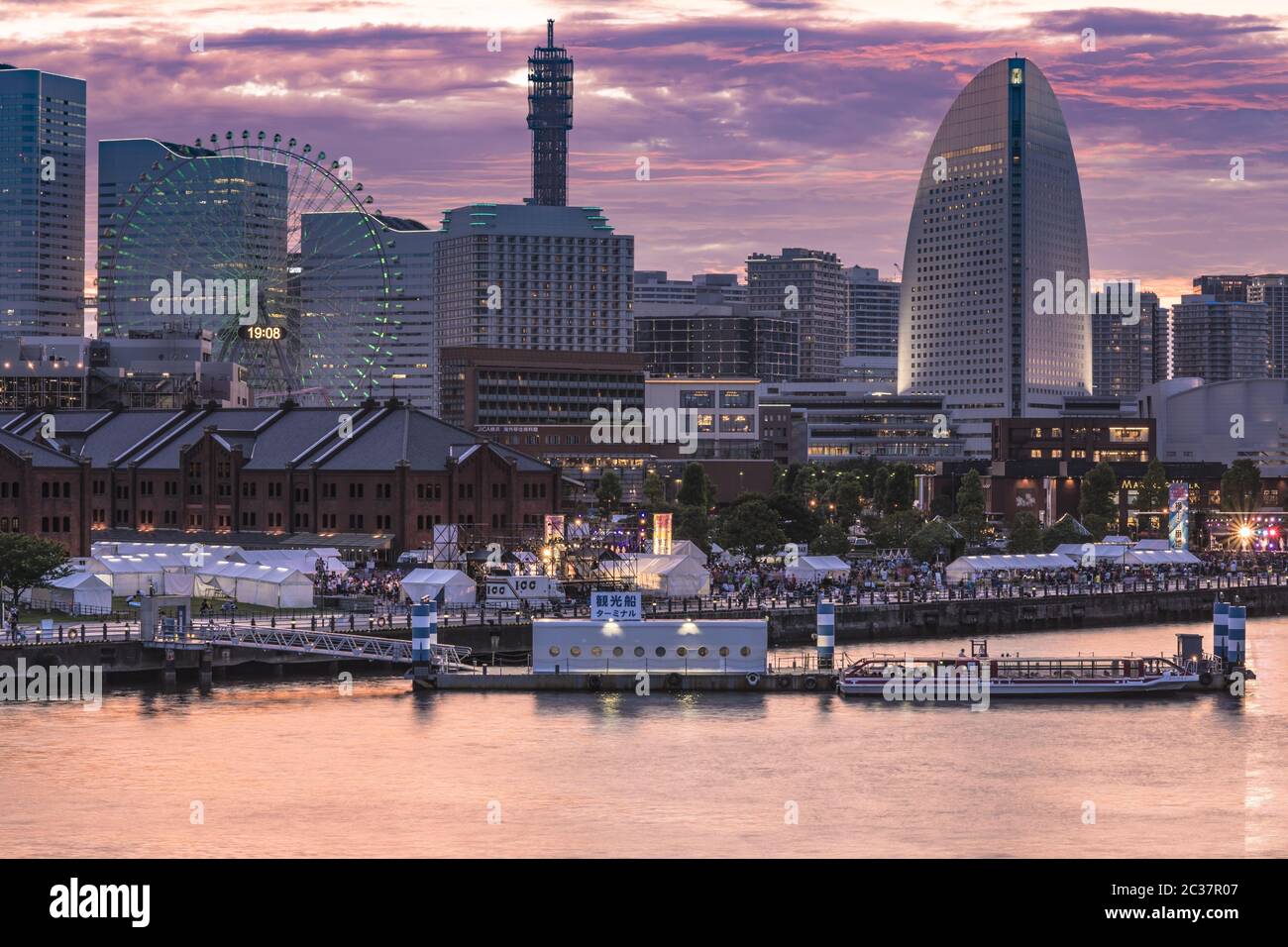 Cosmo Clock 21 Big Wheel at Cosmo World Theme Park and Pacifico ...