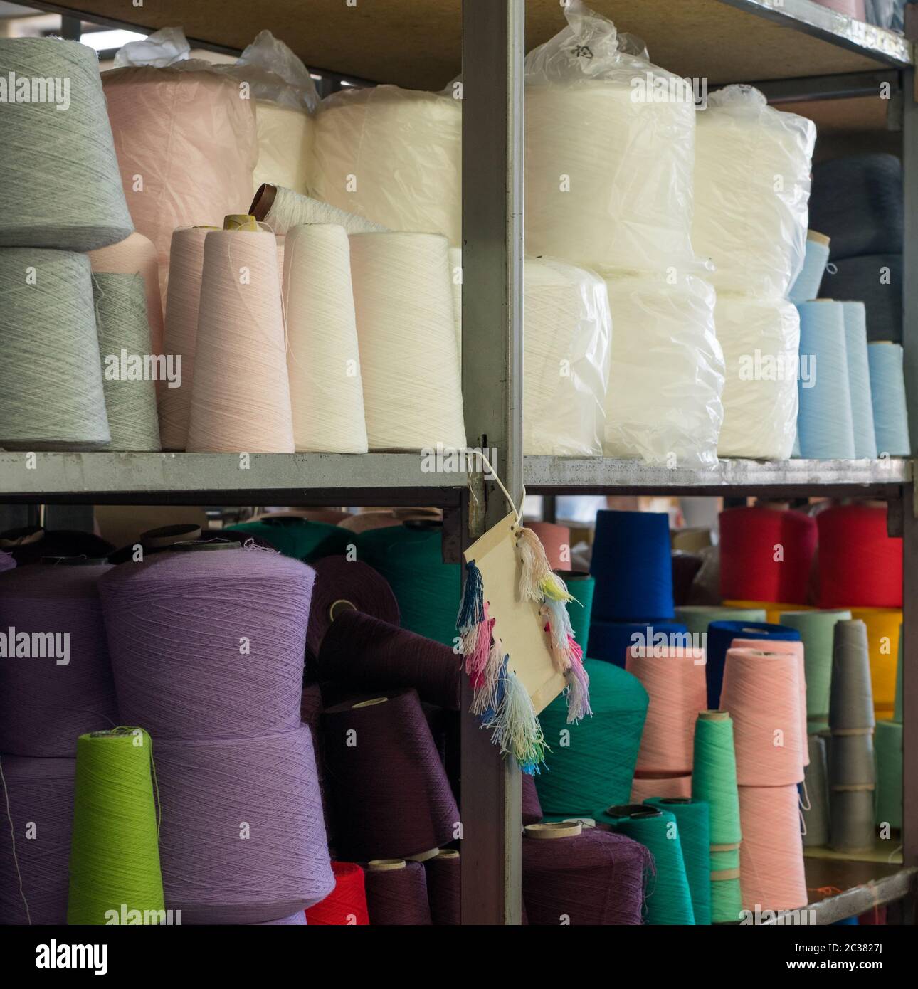 The knitting factory hi-res stock photography and images - Alamy