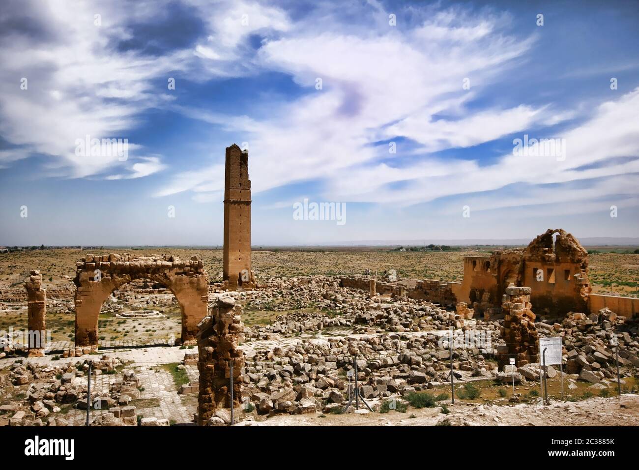 Historical harran university hi-res stock photography and images - Alamy