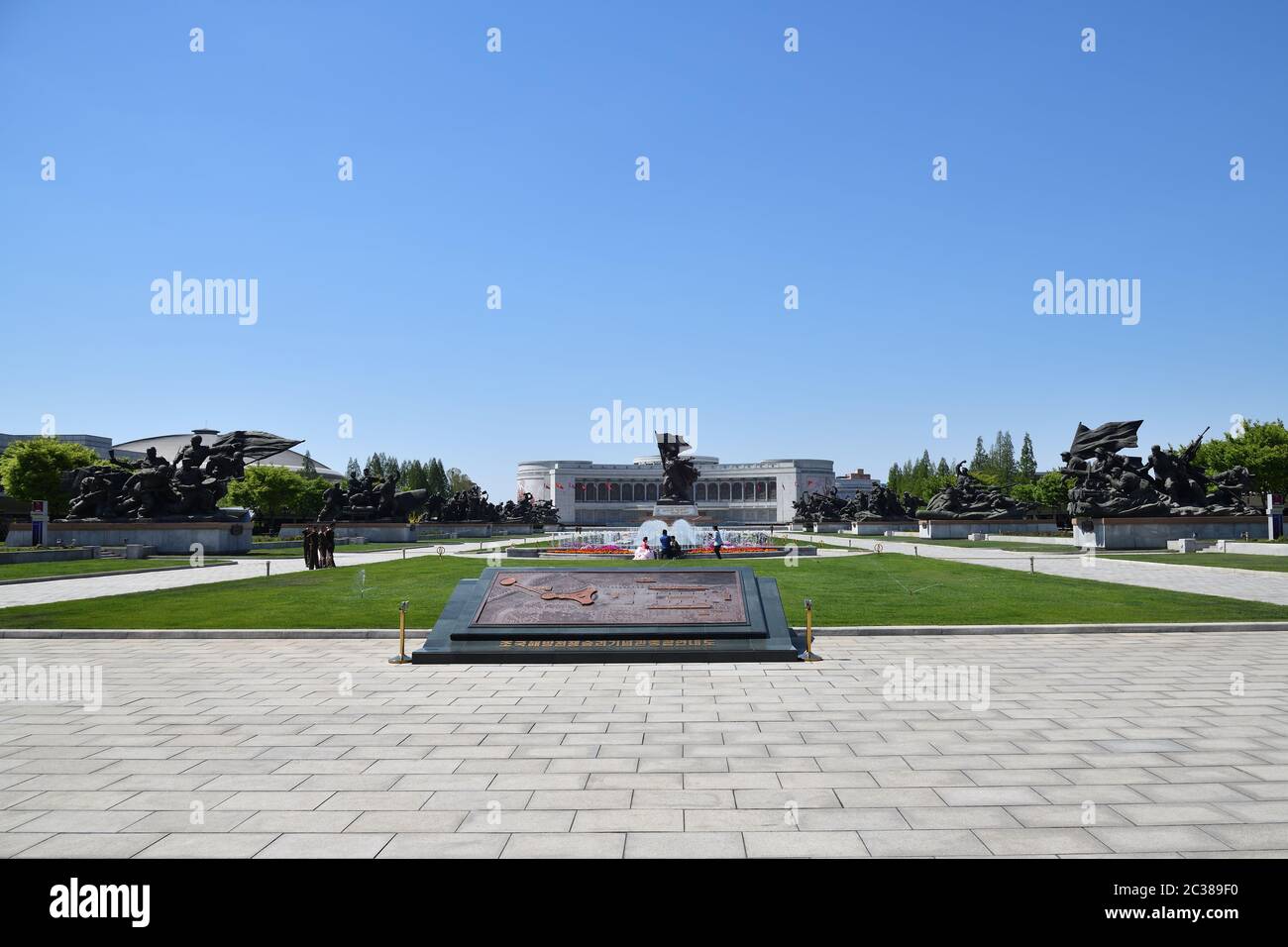 Kim liberation war museum hi-res stock photography and images - Alamy
