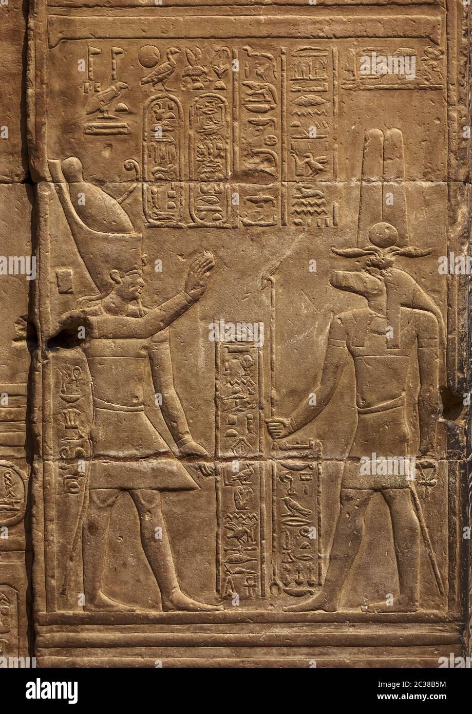 Hieroglyphic carvings of Sebek god Stock Photo - Alamy